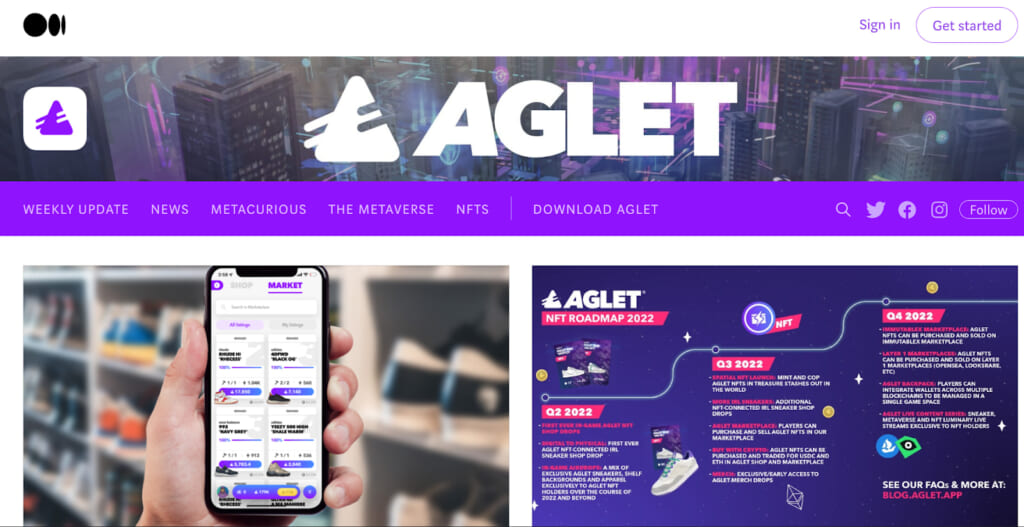 AgletとSTEPNの違い【Move to Earn（歩いて・走って稼ぐ）】 | サステナビリティ×ブロックチェーン情報メディア【HEDGE GUIDE Web3】