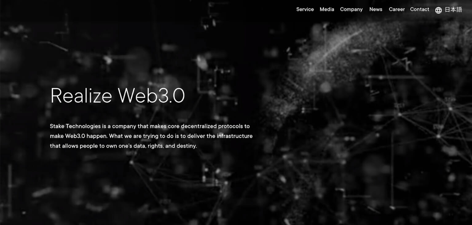 Stake Technologies（ステイクテクノロジーズ）の概要と目指す未来とは？ | サステナビリティ×ブロックチェーン情報メディア【HEDGE GUIDE Web3】