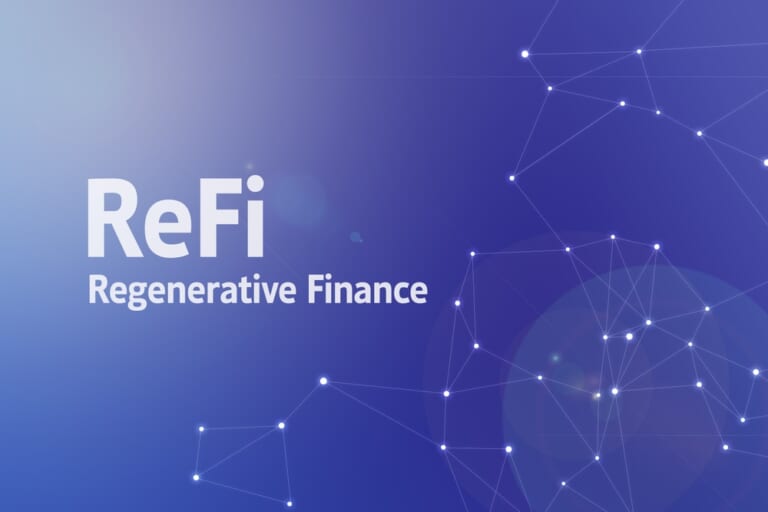 DeFiに次ぐブームとなる！？“ReFi”の概要・事例・展望とは？ | サステナビリティ×ブロックチェーン情報メディア【HEDGE GUIDE ...